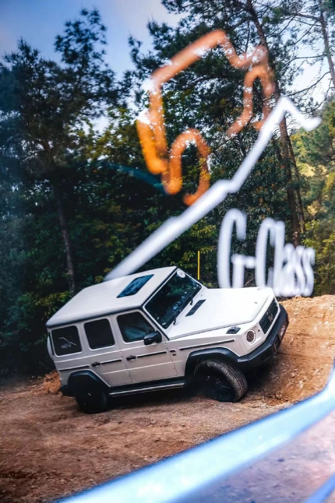 全球第二家G级越野车体验中心来了-手机新浪汽车