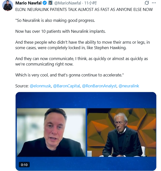 马斯克称Neuralink植入者的交流速度几乎和正常人一样快_7x24小时财经新闻_新浪网