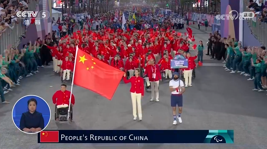 中国体育代表团亮相巴黎残奥会开幕式|残奥会|开幕式|运动员_新浪新闻