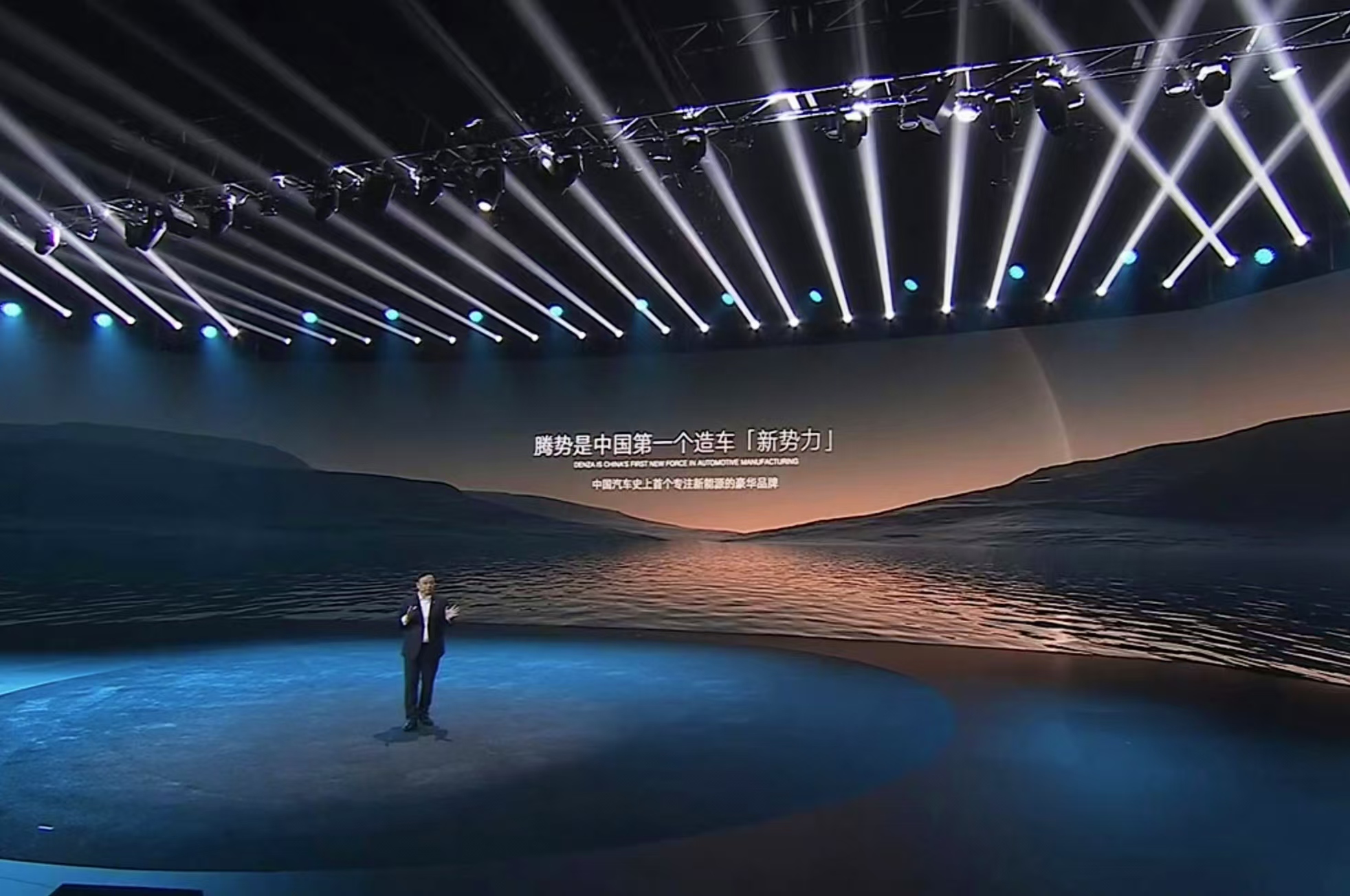 王传福：腾势汽车才是中国第一个造车新势力-新浪汽车