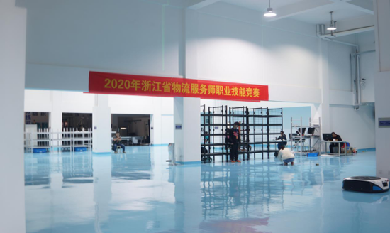 浙江经济职业技术学院：百名物流师经院打擂台_新浪浙江_新浪网